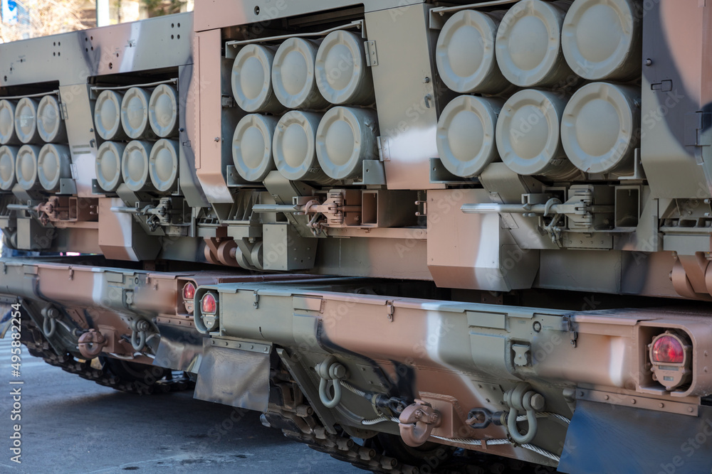 MLRS Multiple Launch Rocket System. Military parade. Army heavy vehicle ...