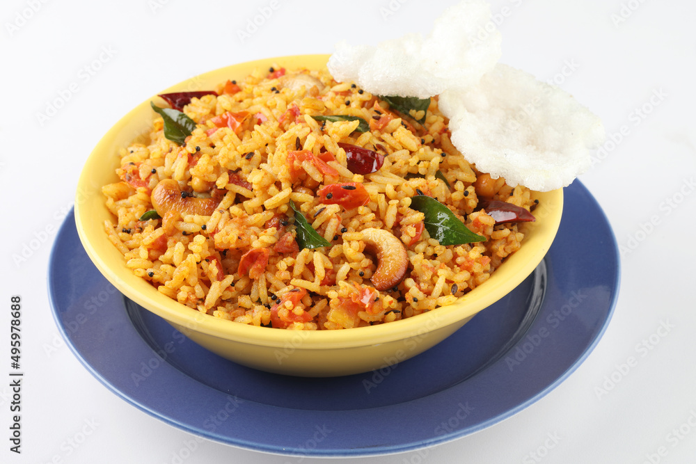 Tomato rice.spicy South Indian rice recipe Tomato pulao or Tomato Rice ...