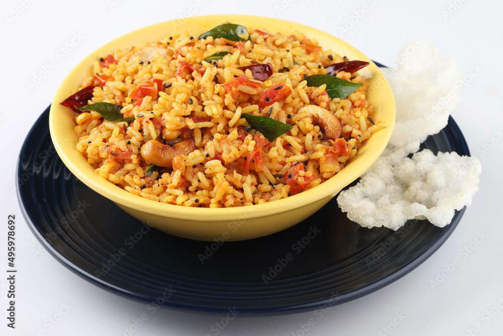 Tomato rice.spicy South Indian rice recipe Tomato pulao or Tomato Rice ...