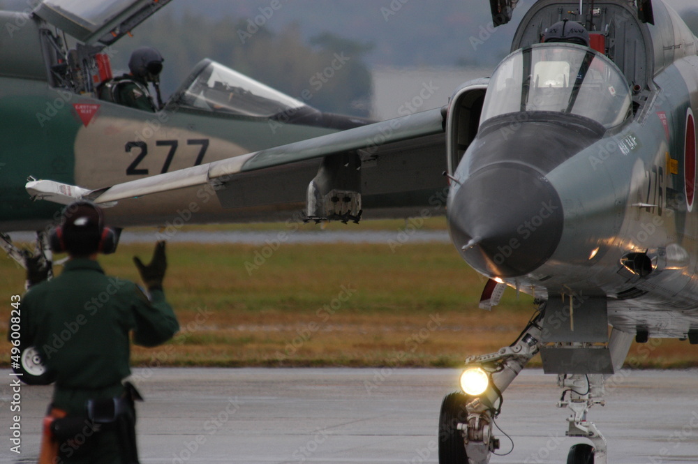 Japanese jet fighter F-1 at rainy Tsuiki Airbase Stock Photo | Adobe Stock