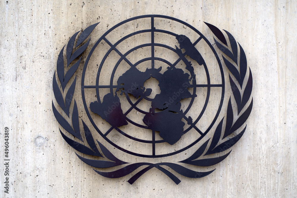 Un Logo Png Black