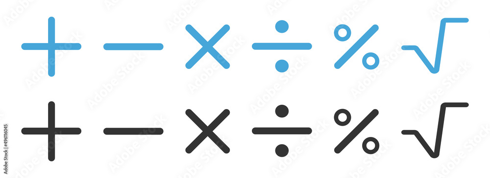 Mathematical icon. Multiplication subtraction division plus percent and ...