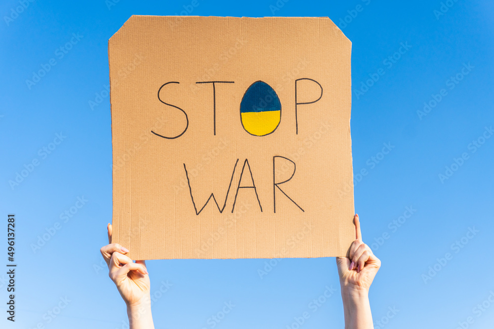 Stop war in Ukraine. Stop the war poster on a background of blue sky ...