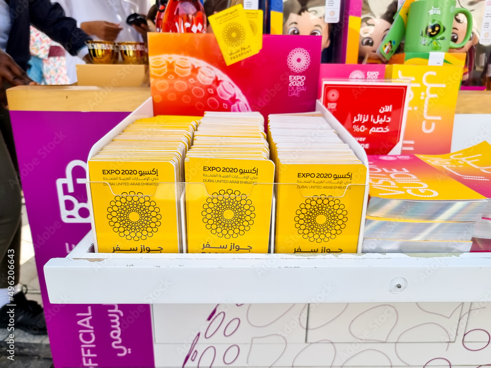 Expo 2020 souvenirs on a stall, official branded merchandise in Dubai ...
