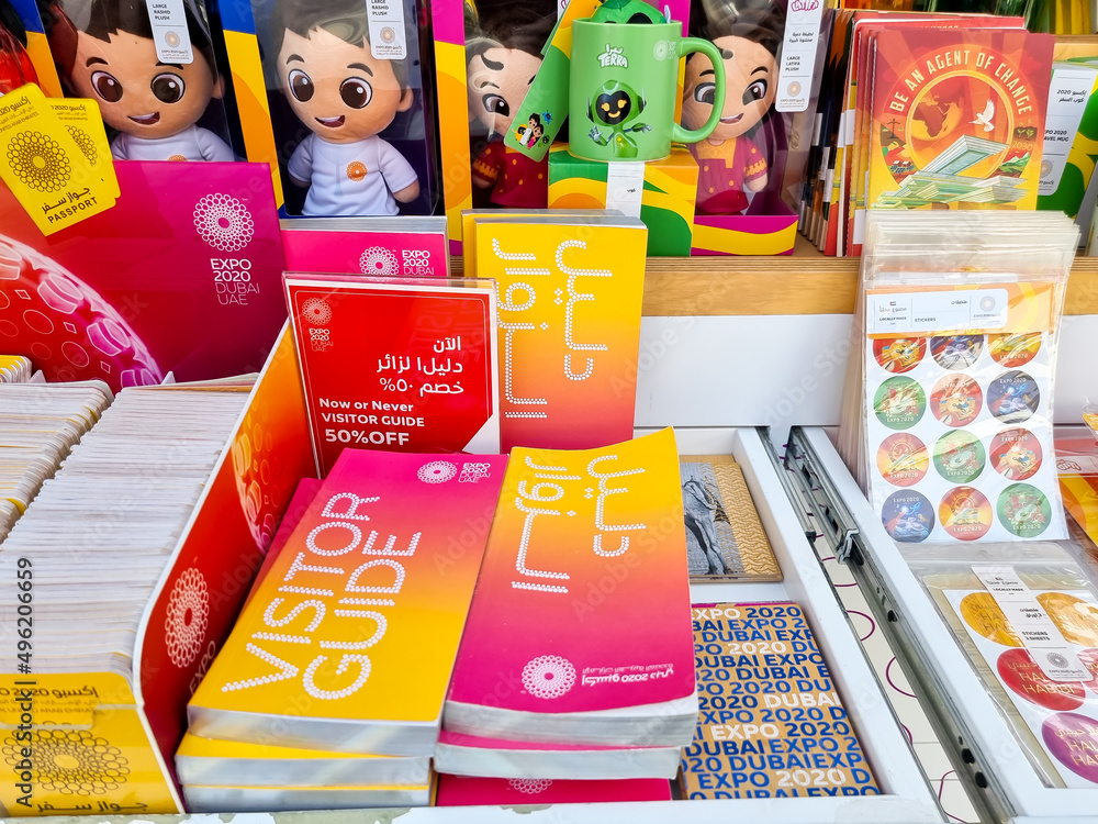 Expo 2020 souvenirs on a stall, official branded merchandise in Dubai ...