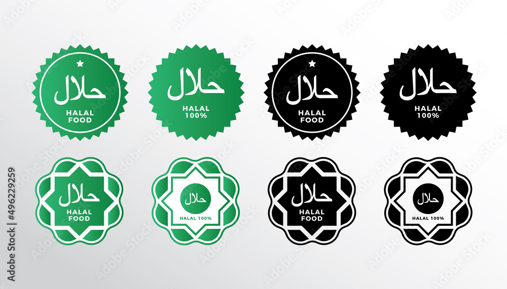 Logo halal. Cap bulat untuk makanan halal, minuman dan produk ...