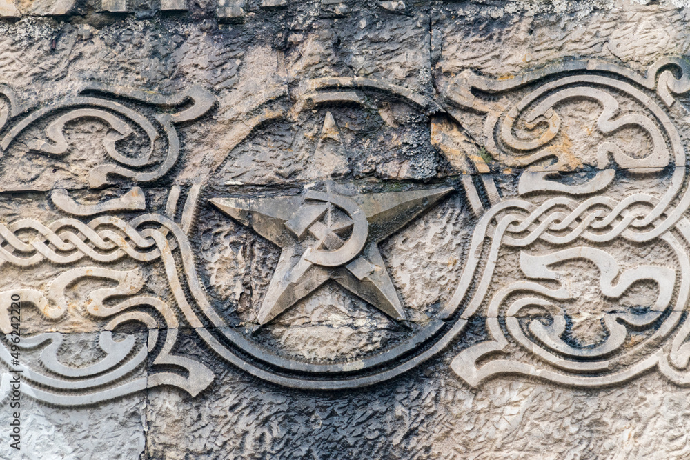 Kutaisi, Georgia - March 19, 2022: The hammer and sickle on the star ...