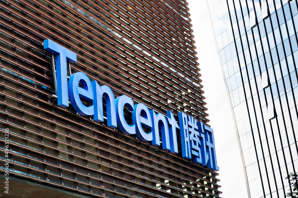 SHENZHEN, CHINA, AUGUST 4 2019: Tencent logo on office building wall ...