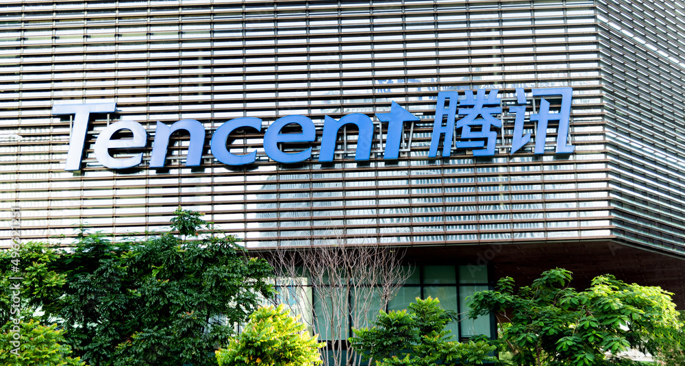 SHENZHEN, CHINA, AUGUST 4 2019: Tencent logo on office building wall ...