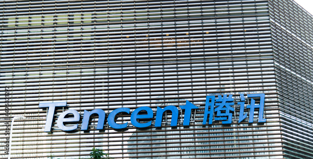 SHENZHEN, CHINA, AUGUST 4 2019: Tencent logo on office building wall ...