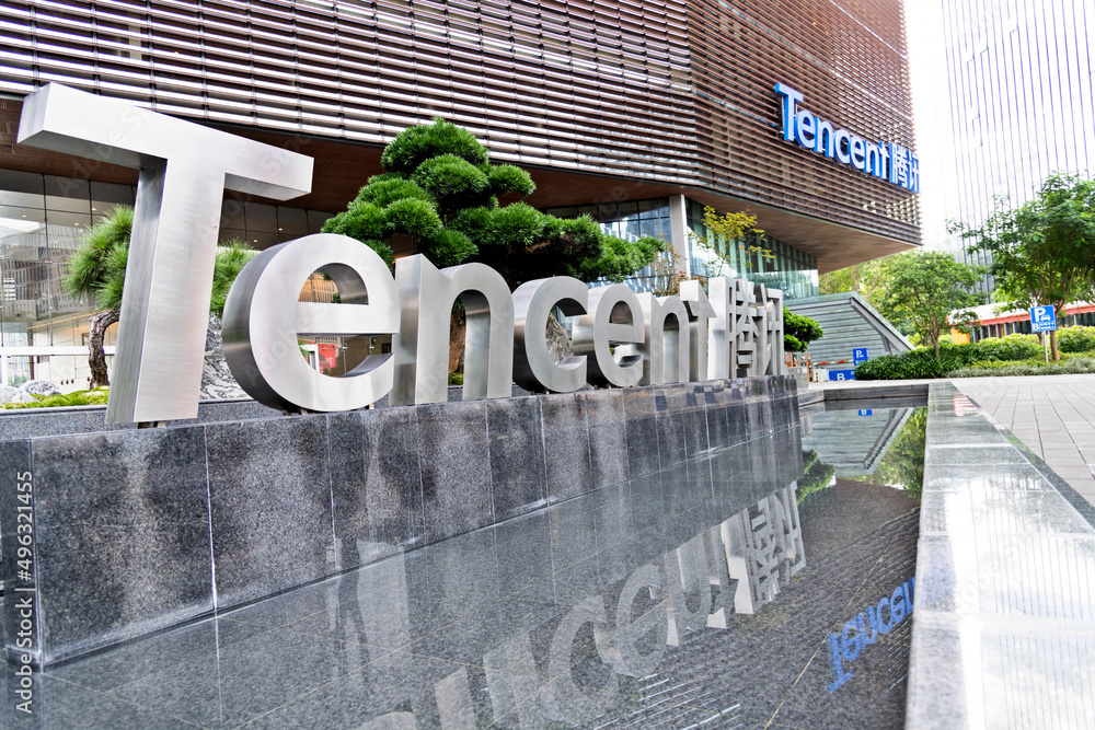 Tencent logo in the outside of office building Stock Photo | Adobe Stock