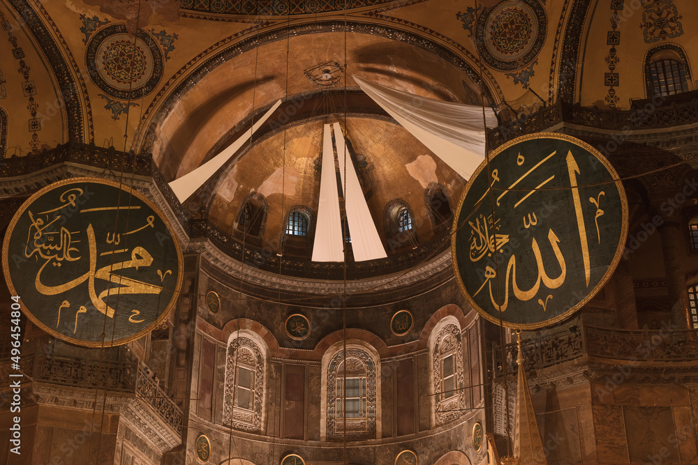 Islamic background photo. Calligraphies of Allah and Prophet Muhammad ...