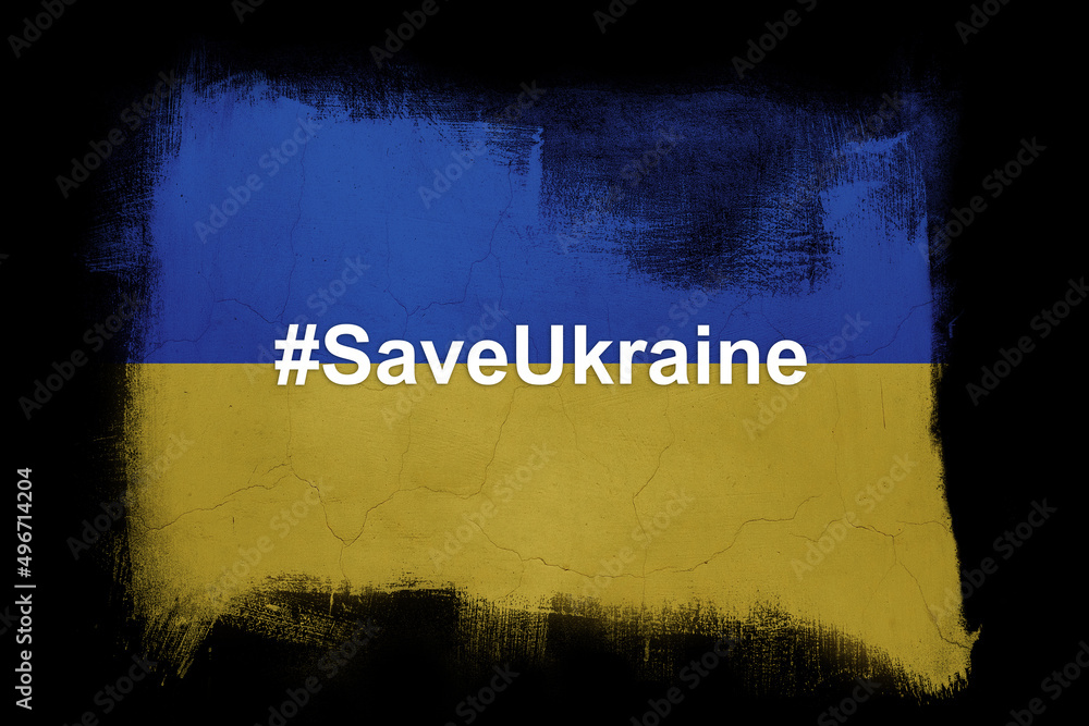 Save Ukraine, the concept of supporting Ukraine. The hashtag on the ...