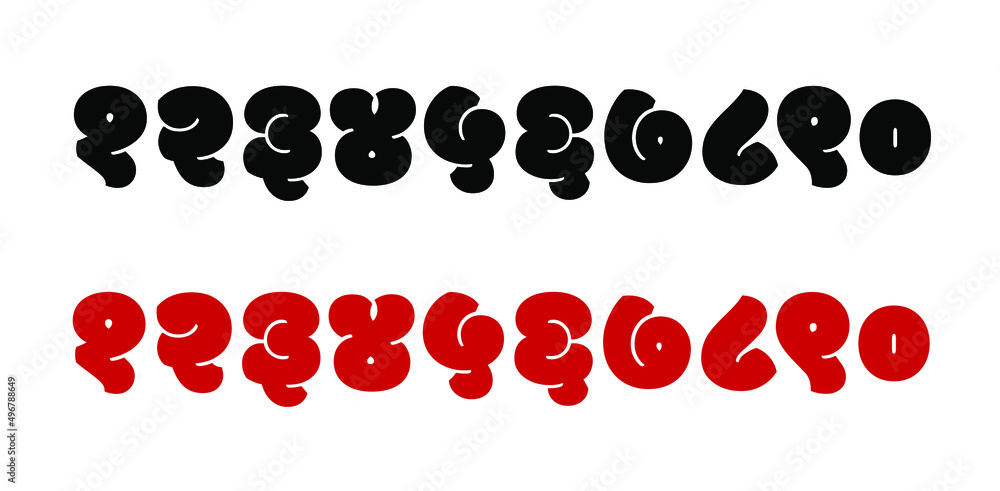 Devanagari numbers in vector form. Stock Vector | Adobe Stock