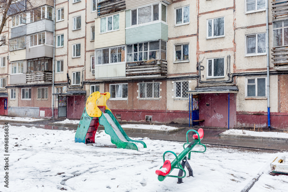 Courtyard of Khrushchyovka, common type of old low-cost apartment ...