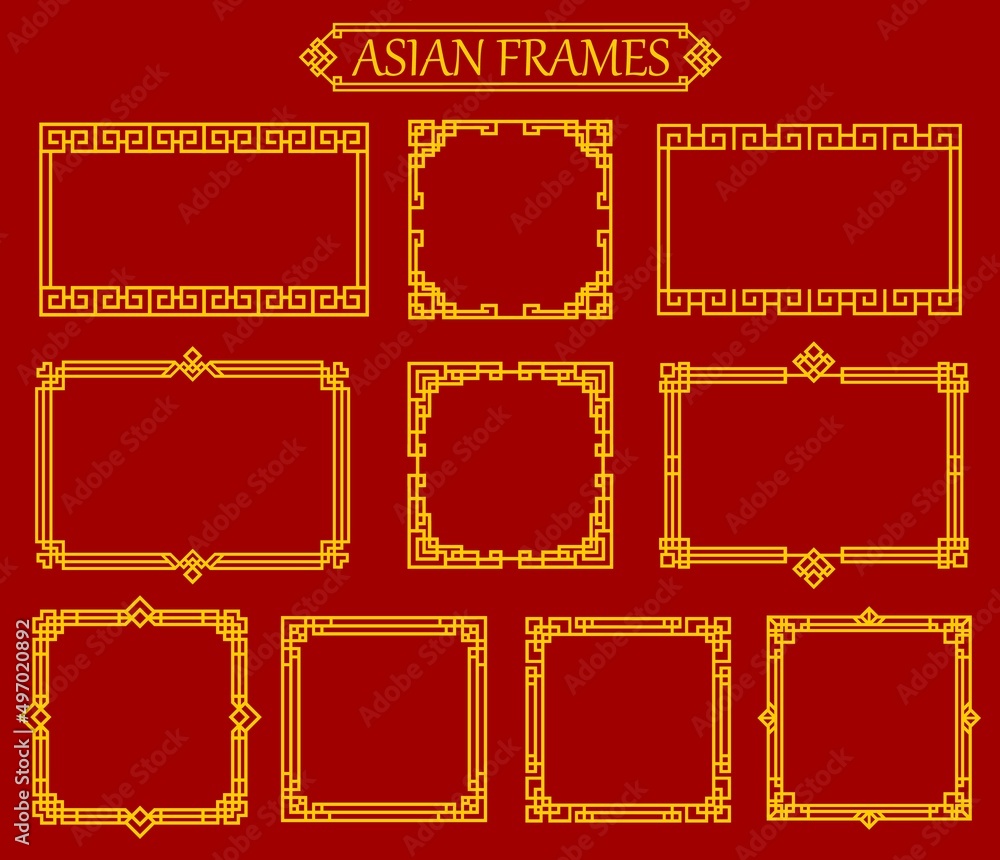 Vecteur Stock Asian square and rectangular chinese, japanese, korean ...