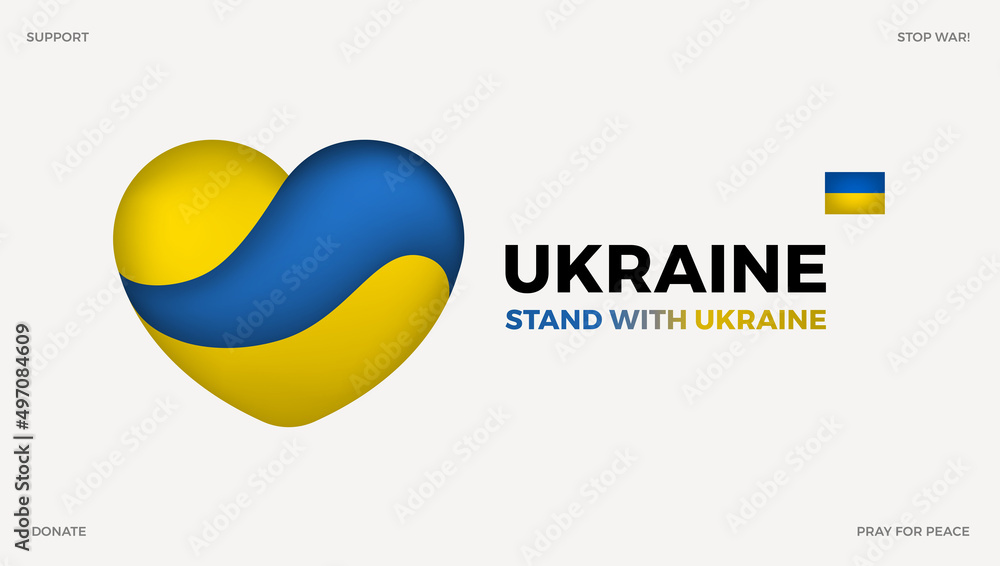 Ukraine banner - Stand with Ukraine slogan with heart in a shape of ...