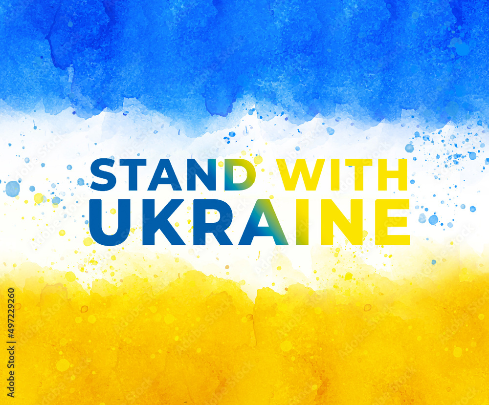 We support Ukraine. Inscription: "Stand with Ukraine" Watercolor ...