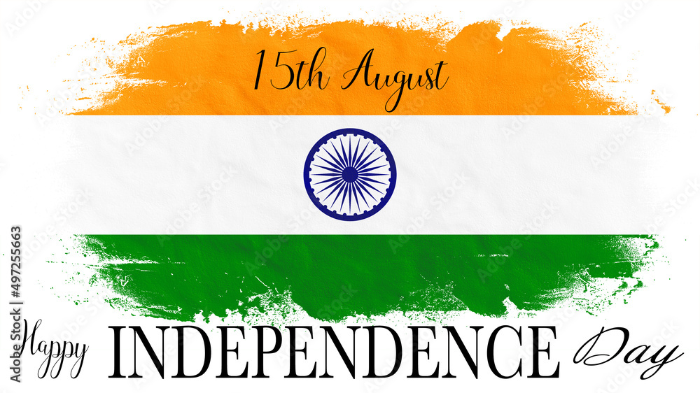Independence Day of India 15th August background banner pattern ...