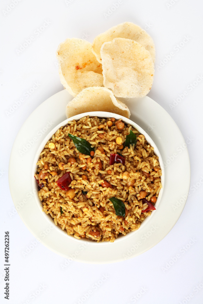 Temple Puliyodharai / Puliyogare / Tamarind Rice - Tangy and spicy ...