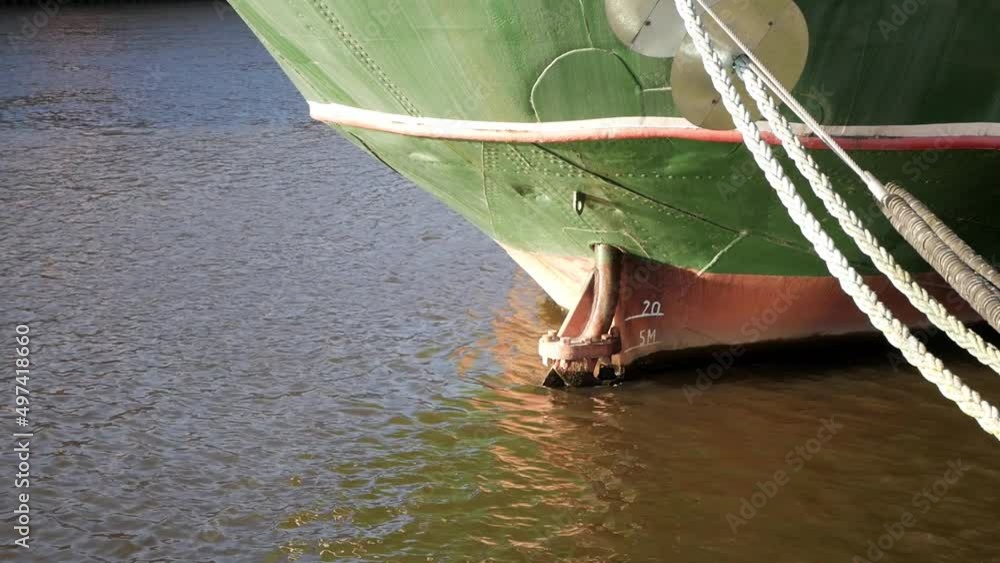 Lower part of boat stern or poop in the river Weser in Bremen, Germany ...