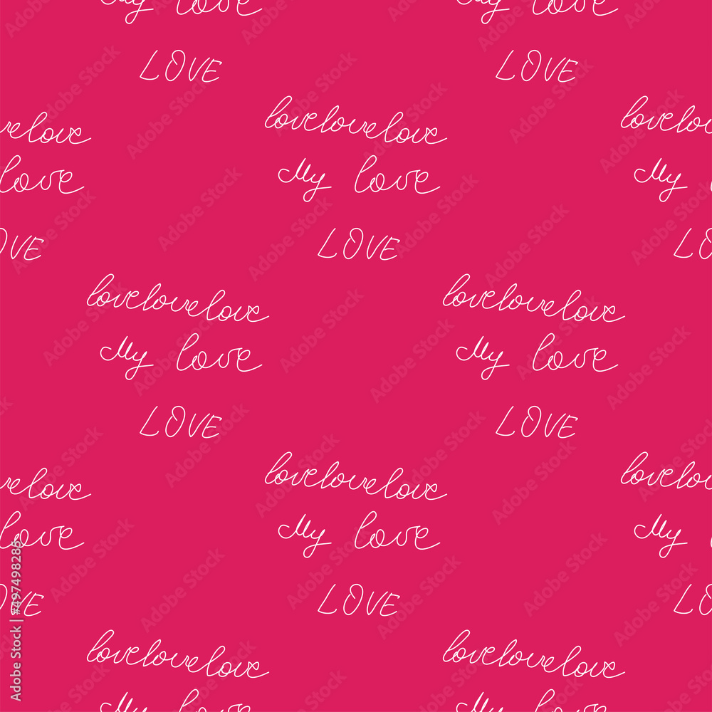love you hearts romantic pattern illustration isolated on white. black ...