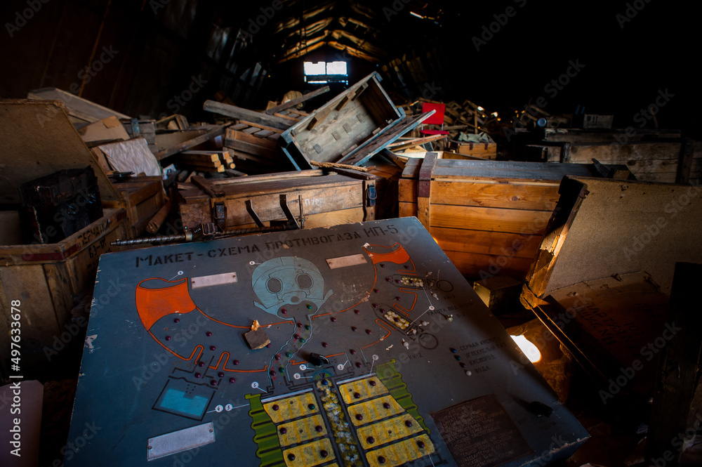 Old secret Russian military base Stock Photo | Adobe Stock