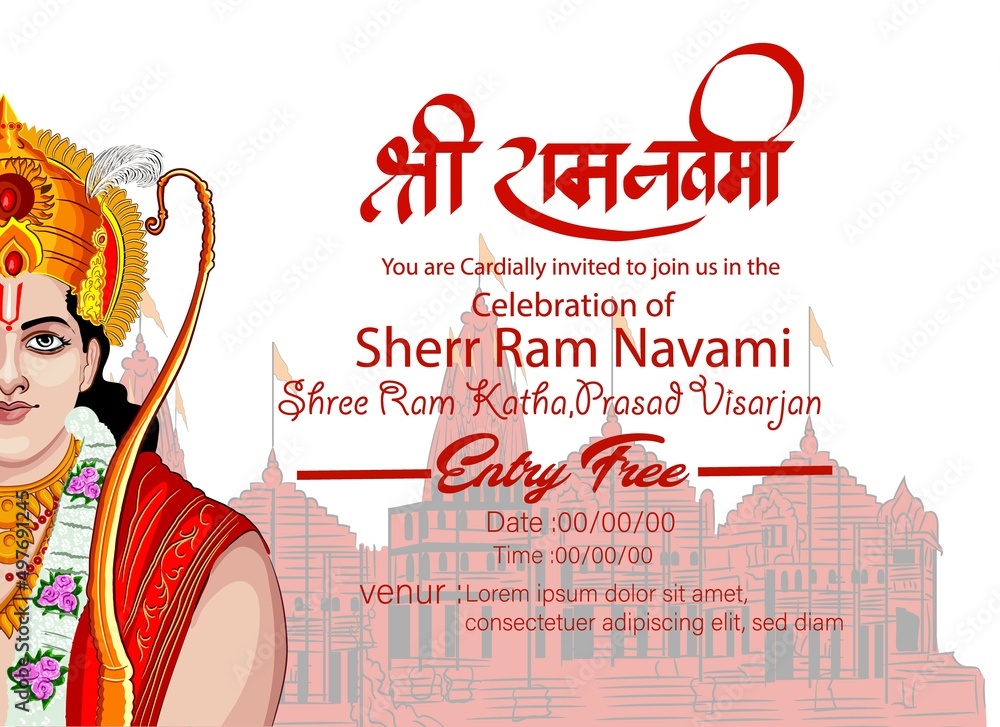 Ram Navami (Birthday of Lord Rama) with message in hindi meaning Shri ...
