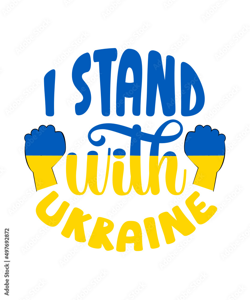 Ukraine SVG Bundle, Ukraine svg, I Stand with Ukraine svg, I choose ...