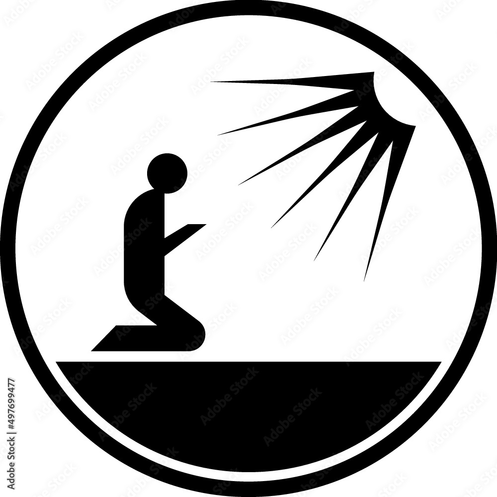Muslim, Christian or Buddhist prayer. Man on his knees icon. Praying ...