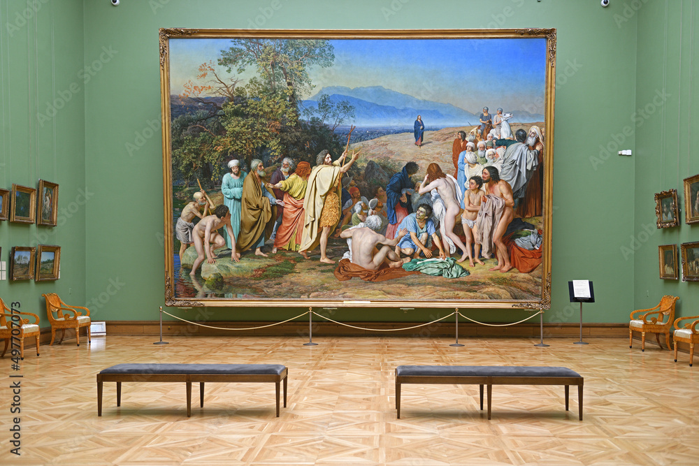 State Tretyakov Gallery, art gallery in Moscow, Russia. Appearance of ...