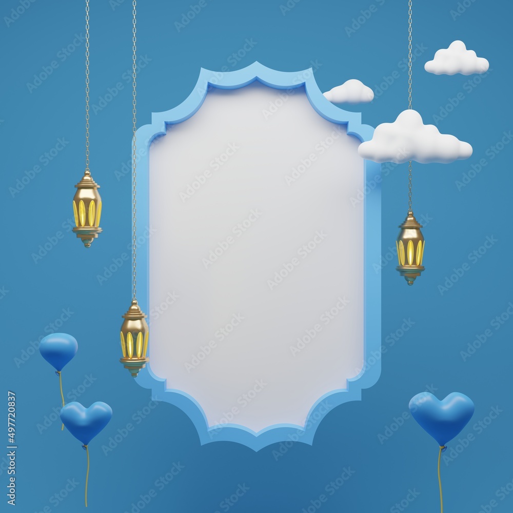 Islamic Post design with mosque window and Al Quran. 3d rendering Eid ...