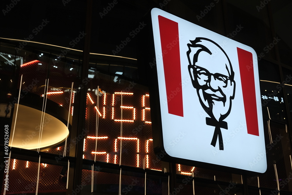 Shanghai,China-Jan.2nd 2022: close up KFC store sign at night. fast ...