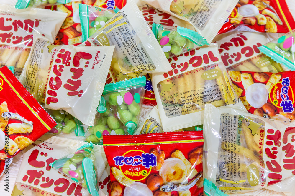 3 February 2022 - Tokyo - Japan. Mix collection of snacks, food and ...