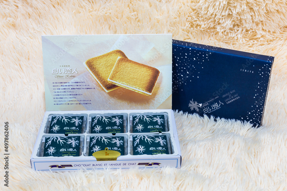 3 February 2022 - Tokyo Japan : White chocolate filled wafers in a ...