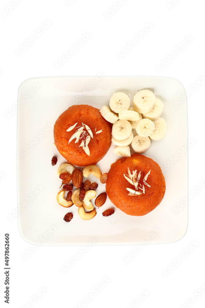 Banana Sooji Halwa,Kesari,Haiwa,Indian sweet,gujati,maharashtrian,south ...