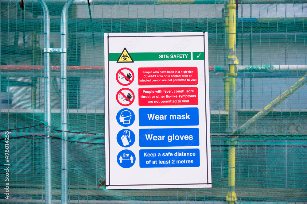 Construction site health and safety message rules sign board signage on ...