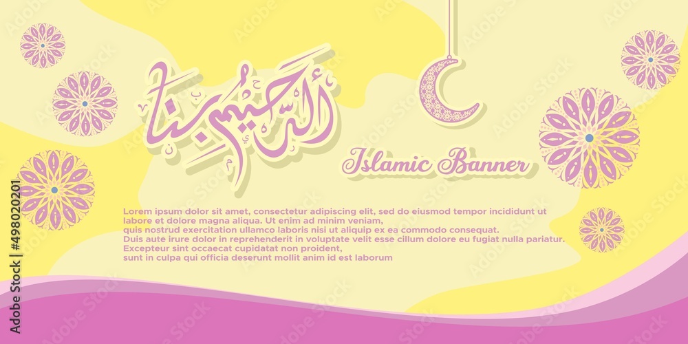 Flat Islamic Greeting Card Or Banner Template With Arabic Calligraphy Ar Rahim Mu Bina flat-islamic-greeting-card-or-banner-template-with-arabic-calligraphy-ar-rahim-mu-bina