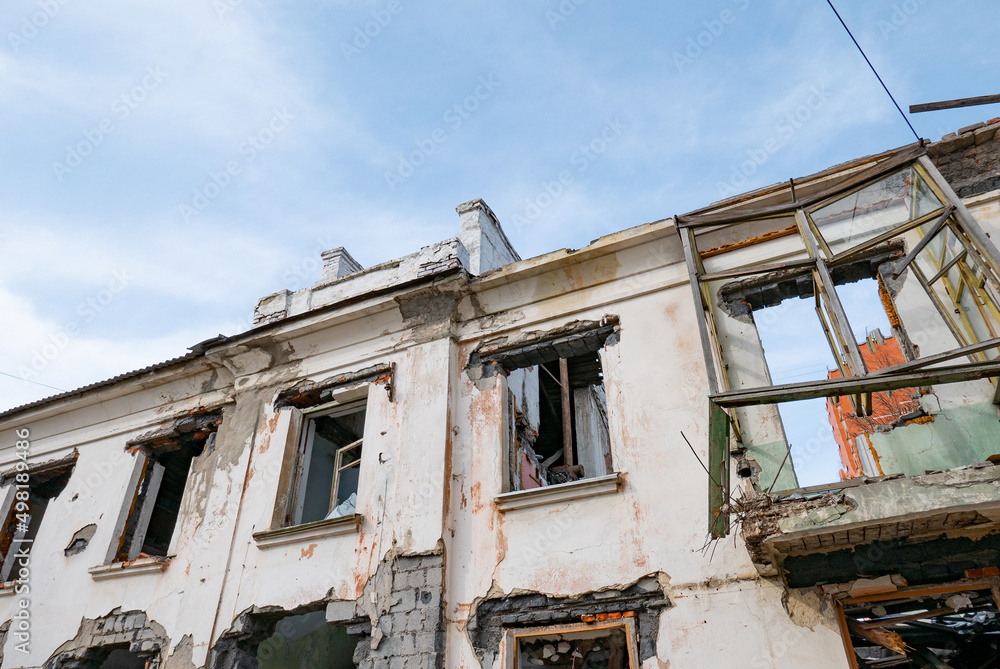 War ruins. Destroyed city after the bombing. Dead city. Bombed ...