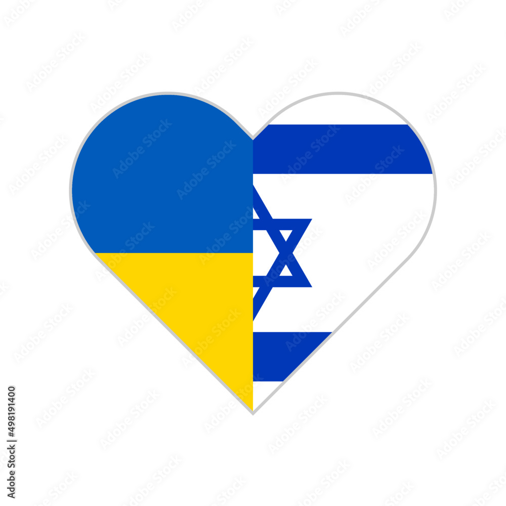 heart shape icon with ukraine and israel flags. vector illustration ...