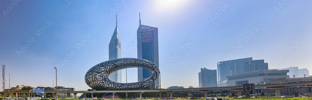 Dubai, UAE - November 27, 2021: Panoramic view of Museum of Future and ...