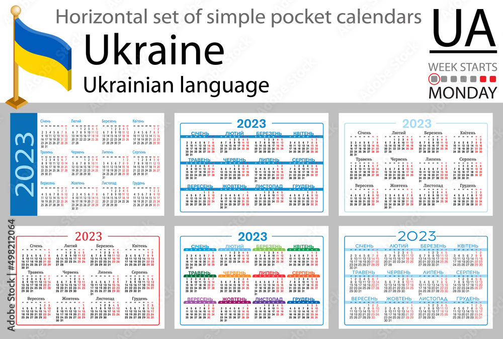 Vetor de Ukrainian horizontal pocket calendar for 2023. Week starts ...