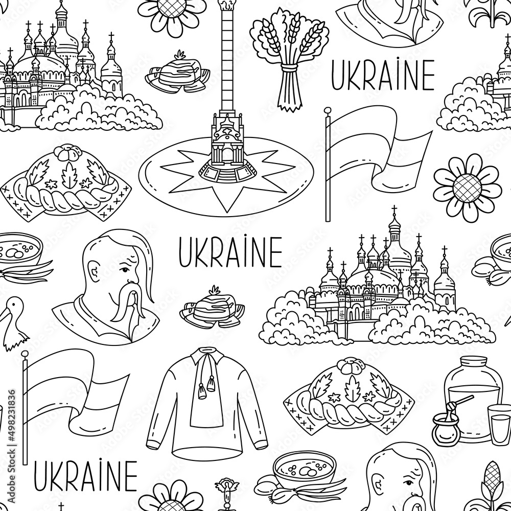Vector seamless pattern with hand drawn national symbols of Ukraine on ...