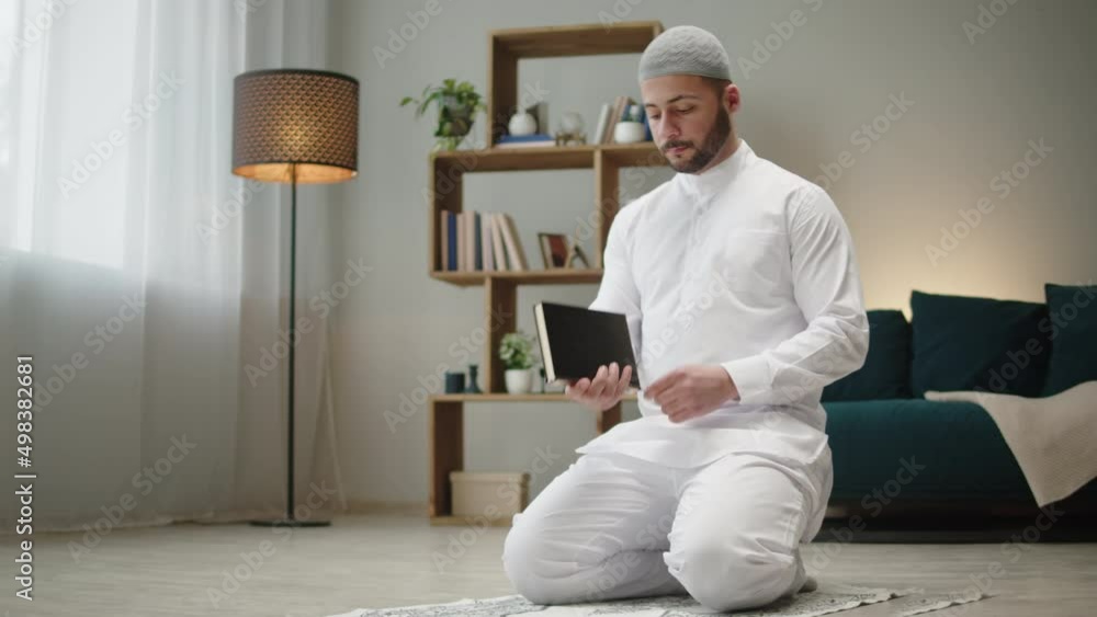 Middle Eastern man praying close-up, islamic religion. Religious ...