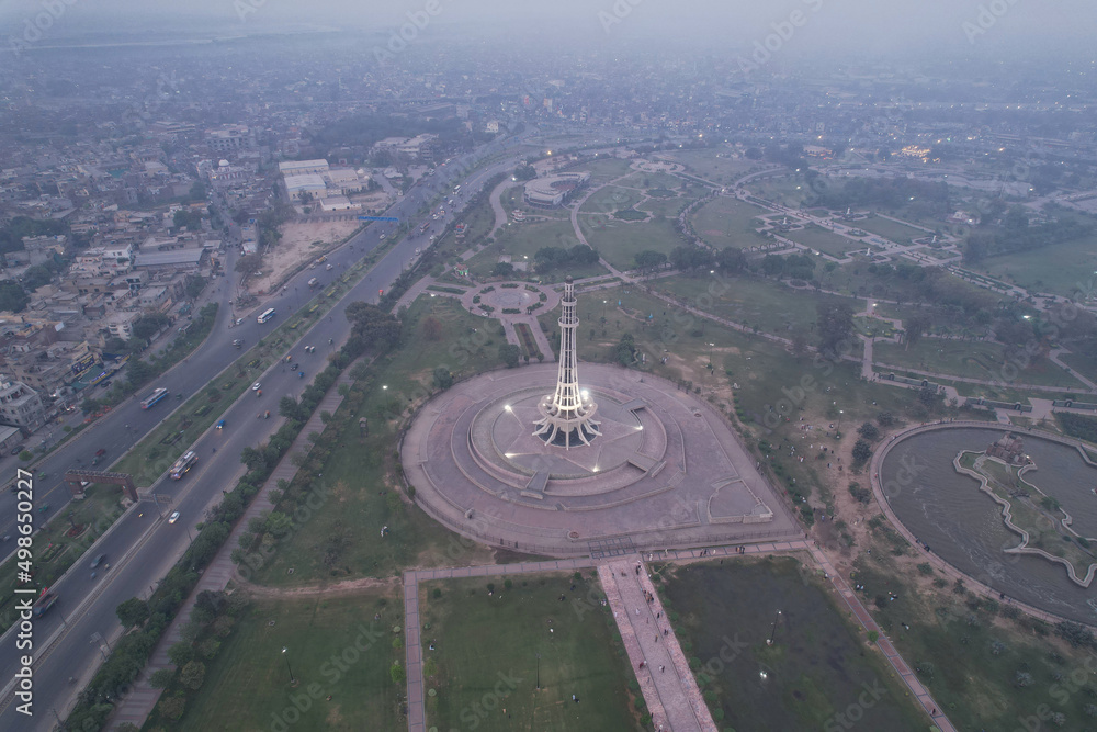 Great & Beautiful Lahore City, Minto Park, Minar e Pakistan, Azadi ...