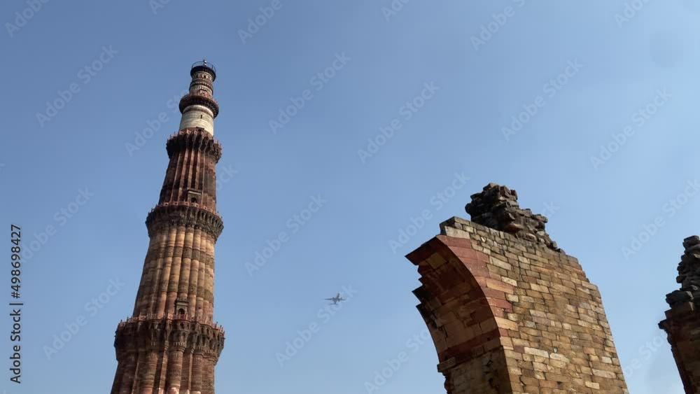 Delhi, India - : Qutub Minar and its ruins at Qutub complex; famous for ...