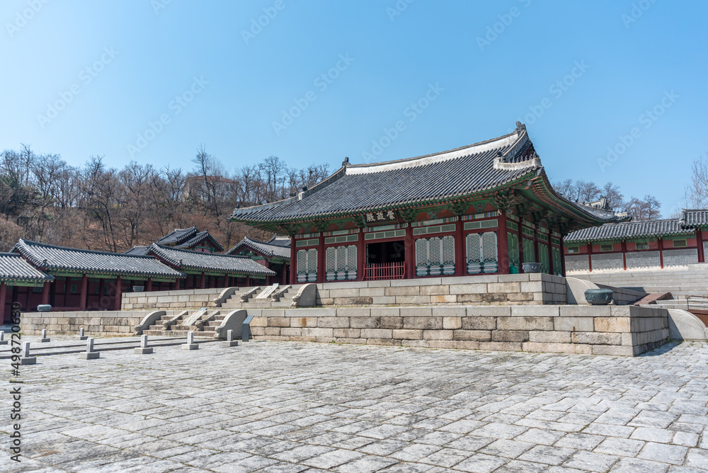 Gyeonghui Palace Gyeonghuigung of Joseon Dynasty in Seoul, South Korea ...