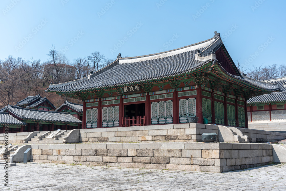 Gyeonghui Palace Gyeonghuigung of Joseon Dynasty in Seoul, South Korea ...