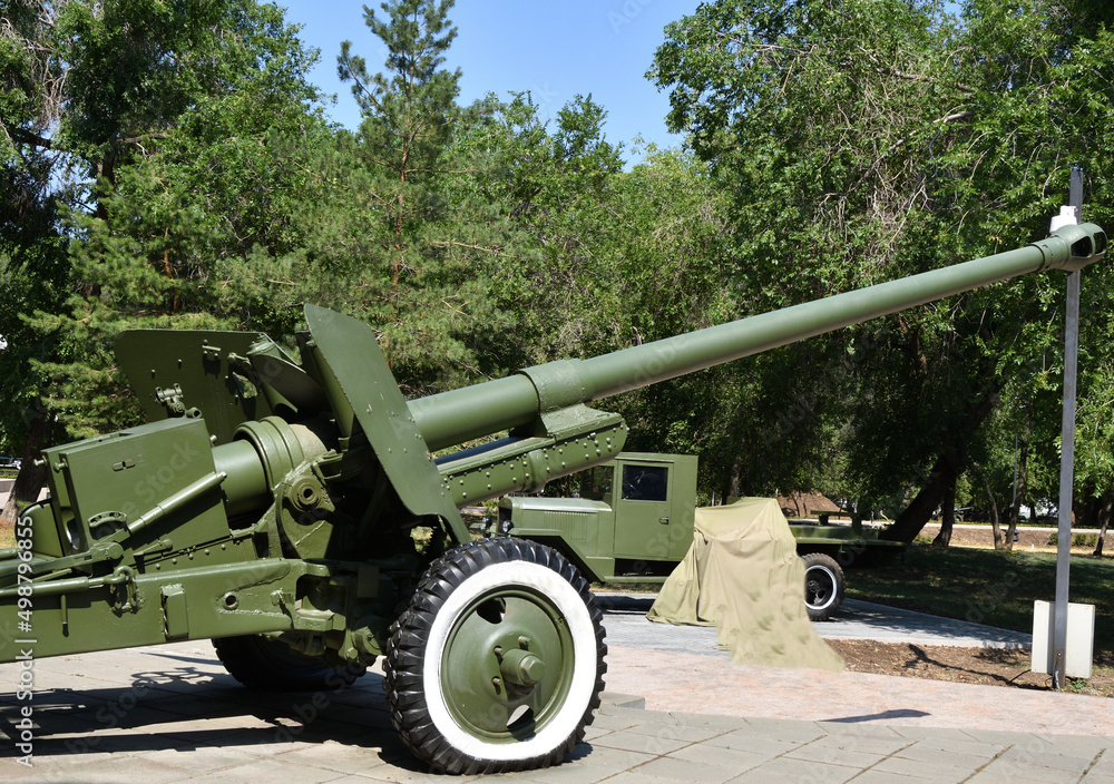 152 mm howitzer is a type of artillery gun designed primarily for ...
