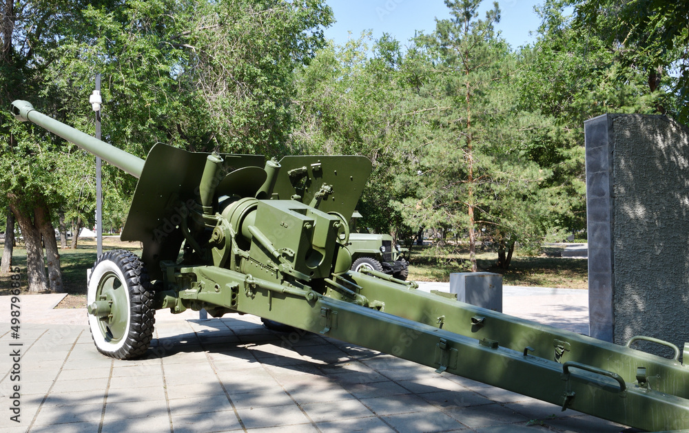 152 mm howitzer is a type of artillery gun designed primarily for ...